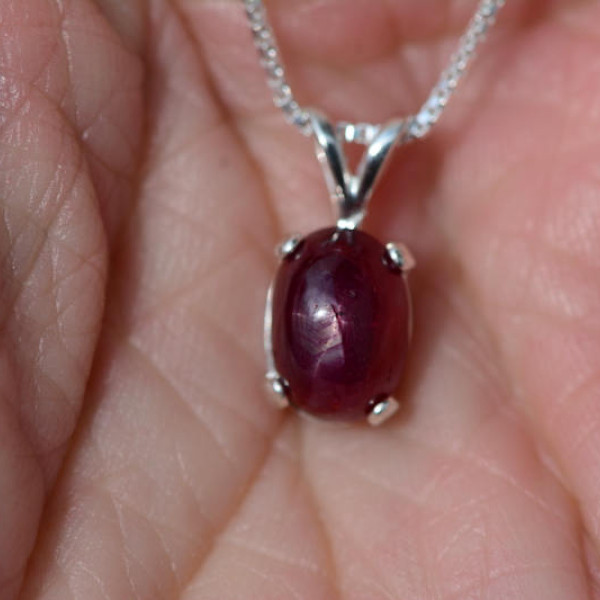 Star Ruby Necklace, Certified Genuine 3.68 Carat Star Ruby Cabochon ...