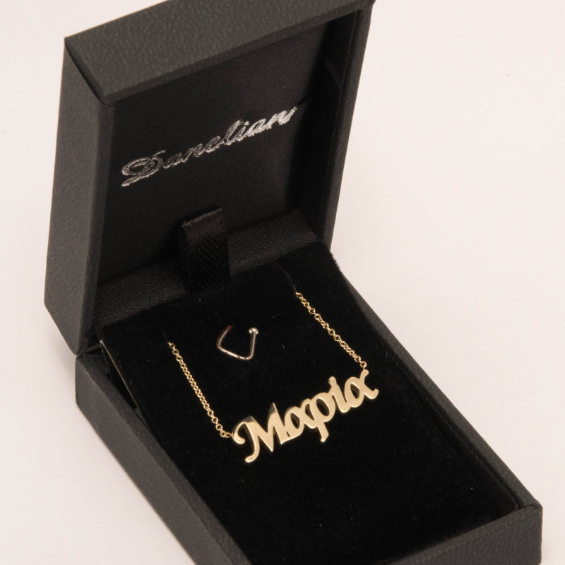 Maria Name Necklace, YOUR CUSTOM NAME, Greek Maria Name, Gold Name ...