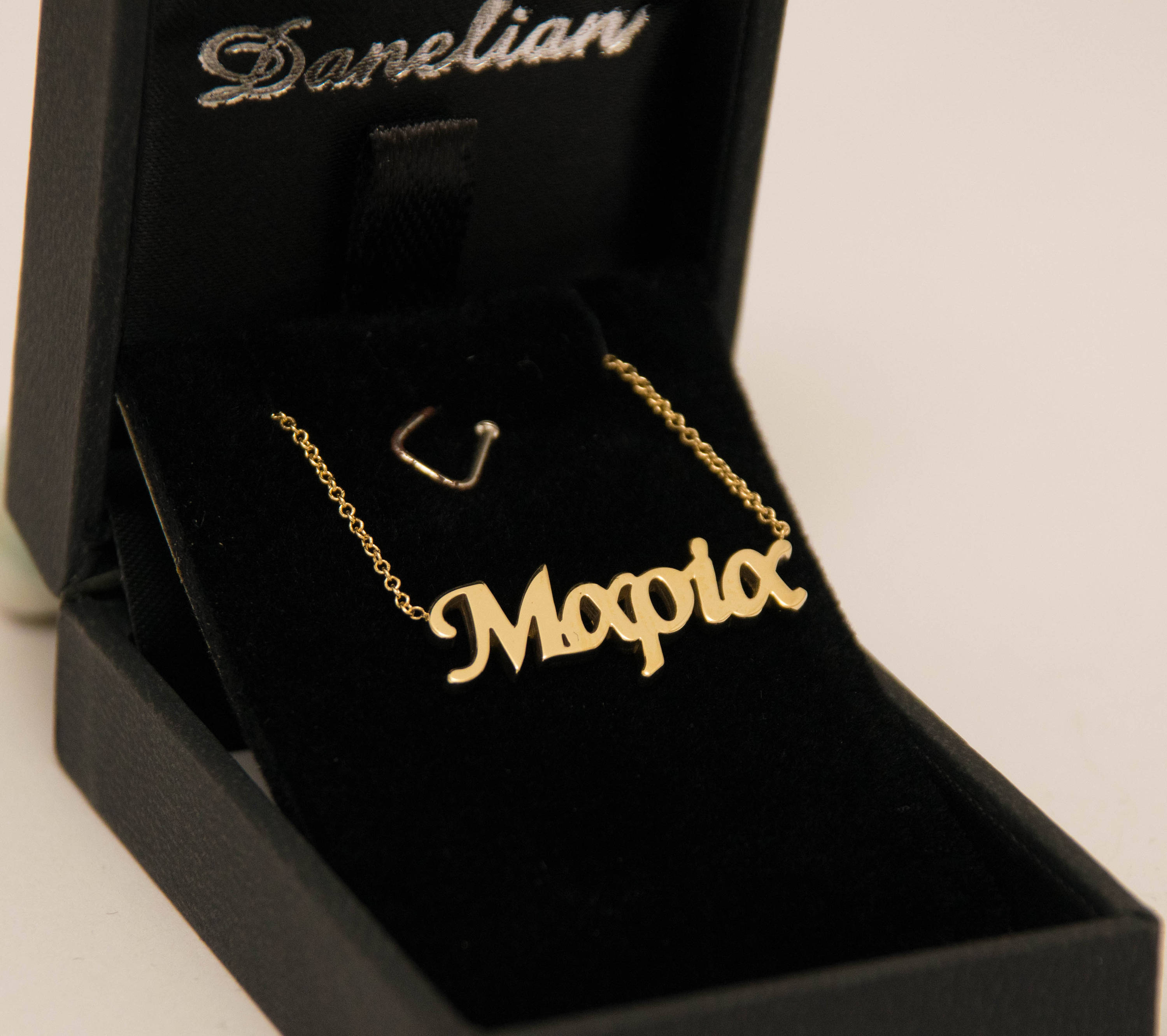 Maria Name Necklace, YOUR CUSTOM NAME, Greek Maria Name, Gold Name ...